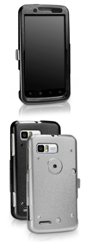 ATRIX 2 AluArmor Jacket (Aluminum Cases and Covers) - Add some muscle ...